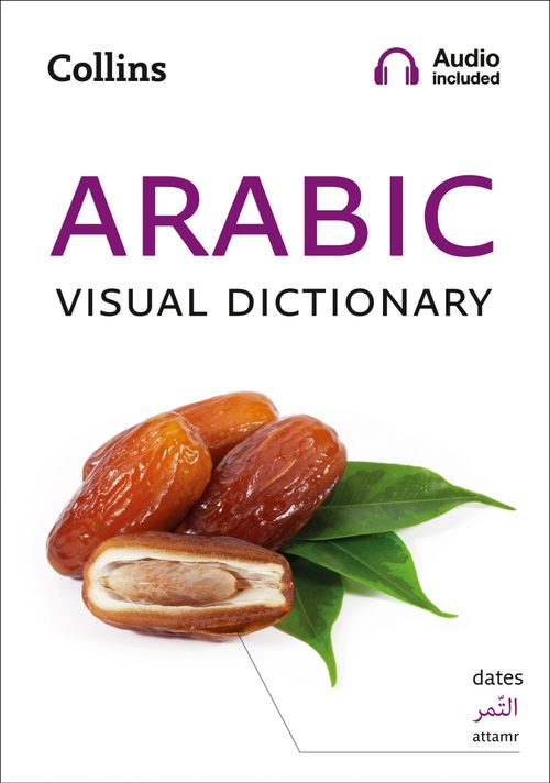 Arabic Visual Dictionary by – Collins