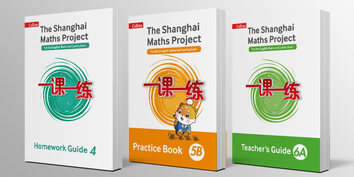 Primary | Primary Maths | Shanghai Maths Project – Collins