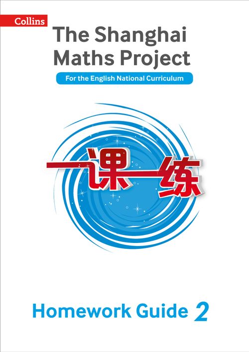 Year 2 Homework Guide by Paul Broadbent – Collins